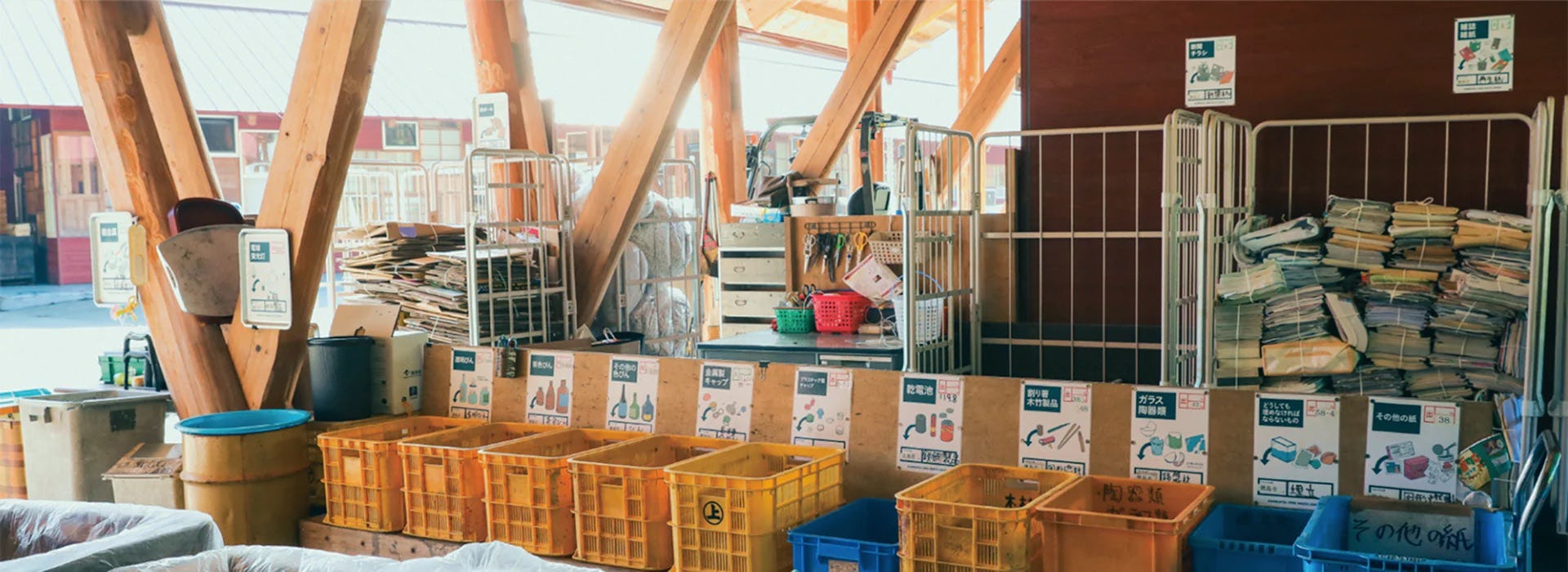 Japan’s first zero-waste town: Kamikatsu